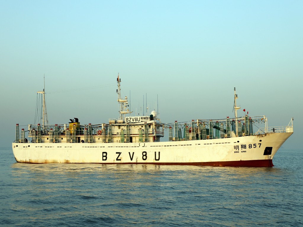 MING XIANG 857 | NPFC